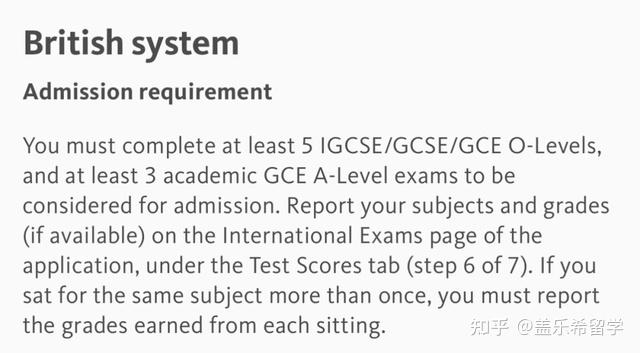 G5、藤校两手抓，A-level英美双申你了解吗？ - 知乎