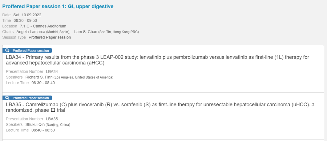 2022 ESMO 摘要公布！恒瑞、信达、百济、石药… 国内企业纷纷亮相 - 知乎