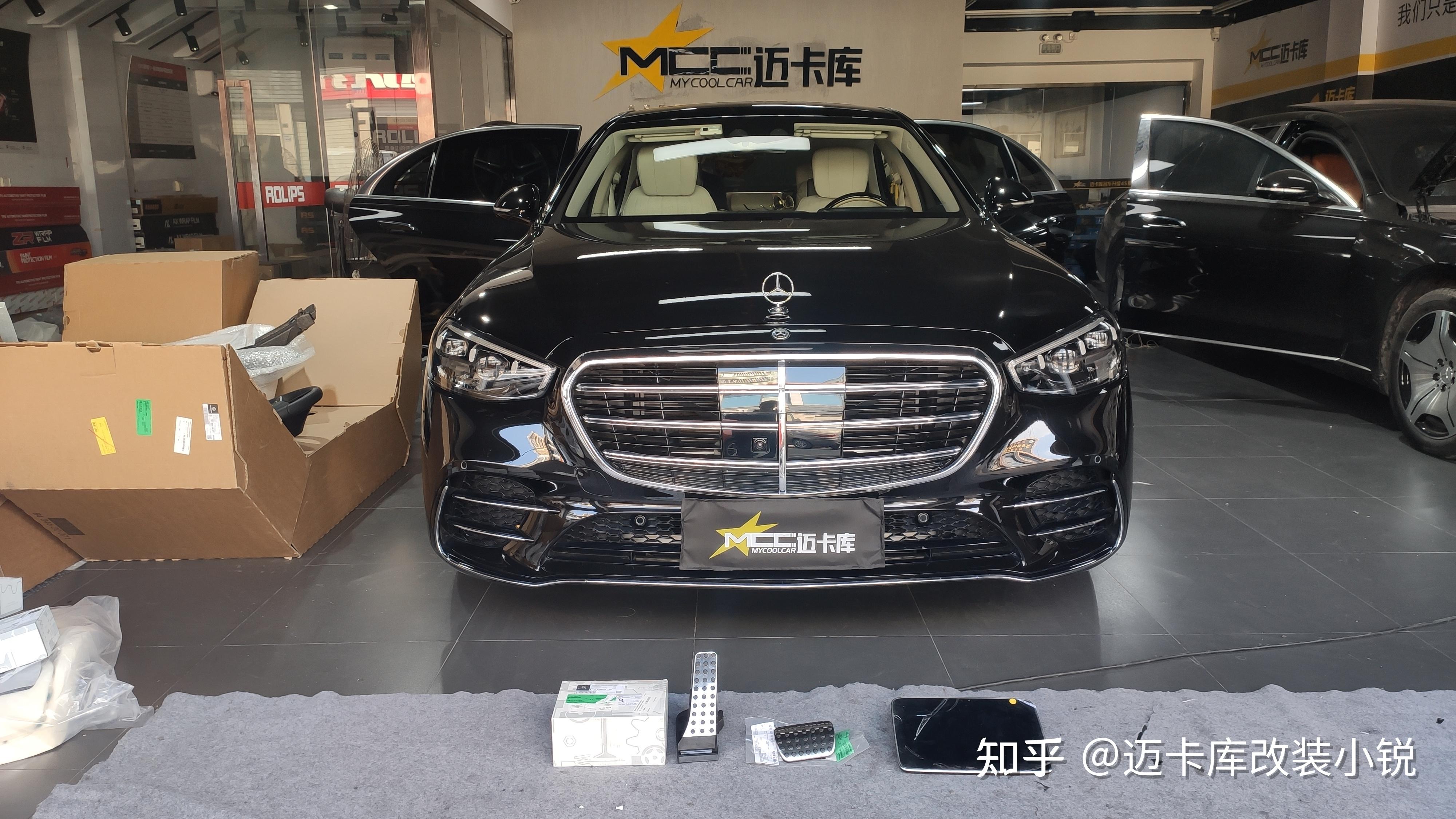 奔驰S400L该怎么升级改装？几个小项目分享给大家 - 知乎