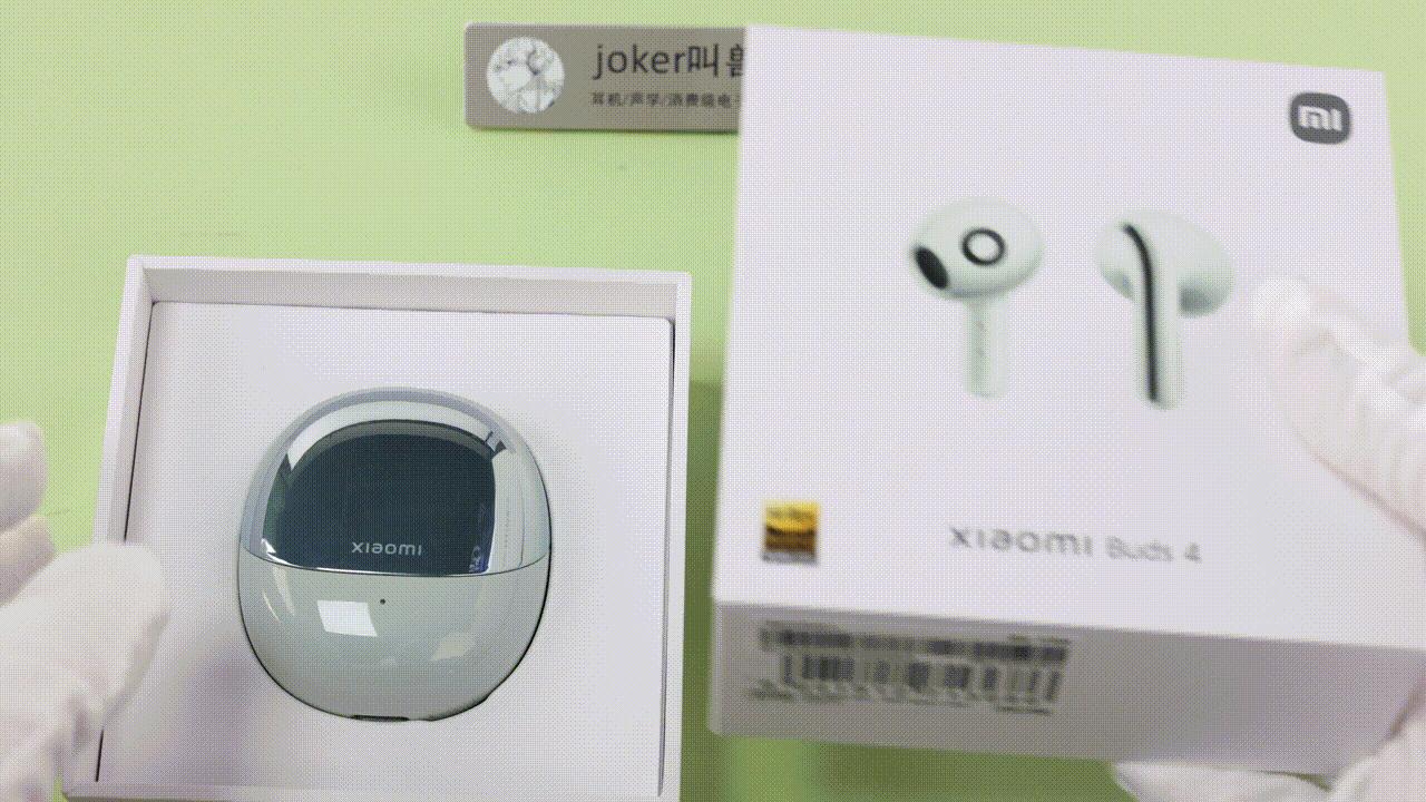 降噪+双设备+LHDC：小米/xiaomi Buds4真无线蓝牙耳机开箱实测 - 知乎