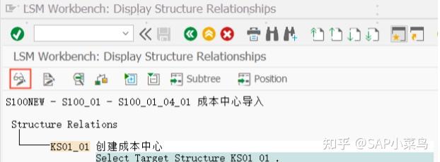 SAP运维日常-LSMW录屏程序（完全新手教程） - 知乎