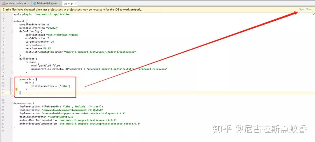 抖音爬虫，AndServer+Service打造Android服务器实现so文件调用，抖音数据采集 - 知乎