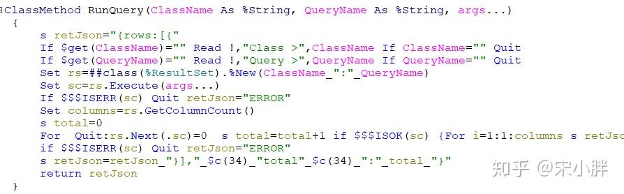 Cache Object Script语法（一） - 知乎