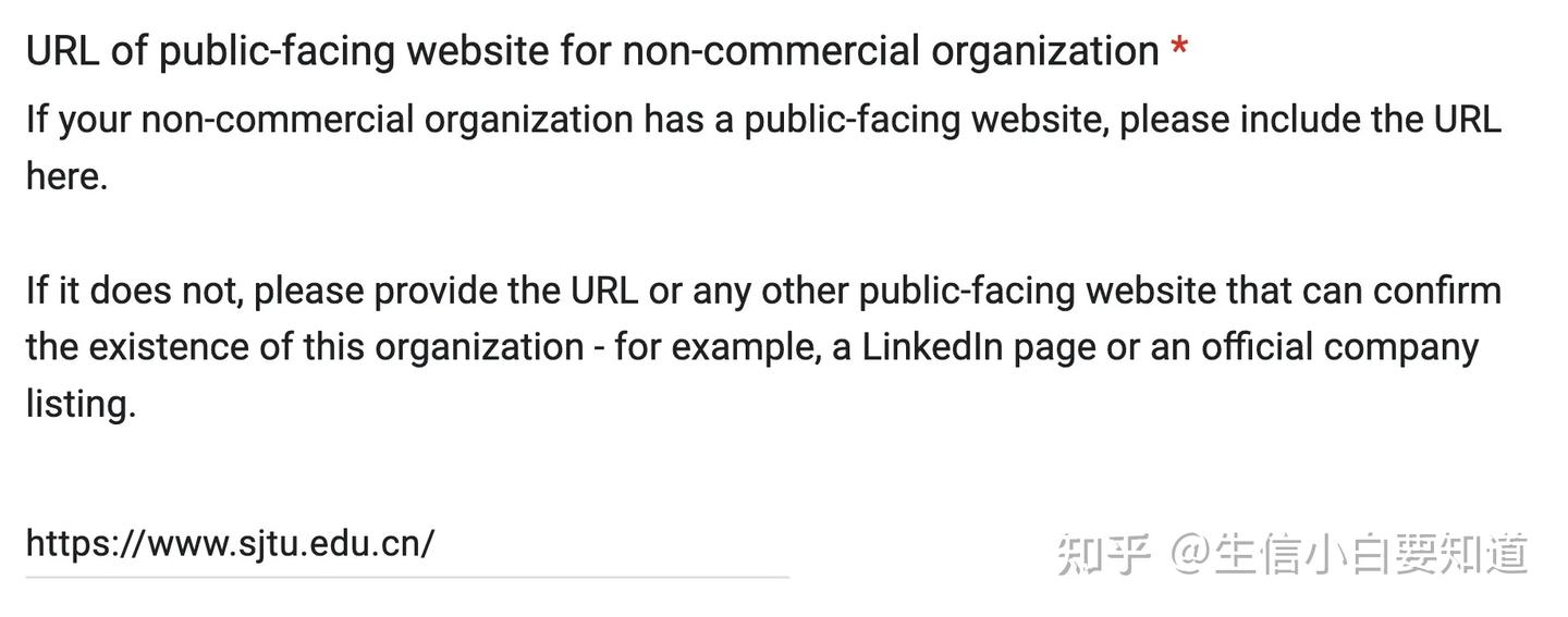 AlphaFold 3 模型权重/参数申请详解 - 知乎