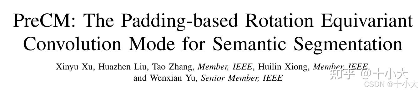 【即插即用模块】TIP 2025 | PreConv：抗旋转干扰，三种变体无缝替代标准卷积，涨点起飞！ - 知乎