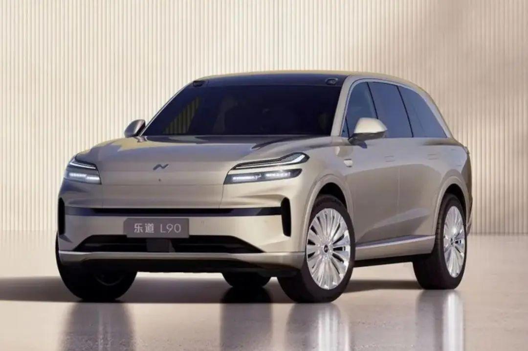 乐道L90，大甩卖！ - 知乎