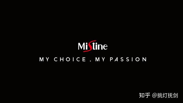 物美价廉的彩妆品牌！Mistine了解下 - 知乎