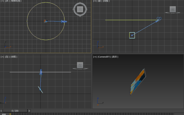 【渲染101】3DsMax—产品360°旋转展示动画教程 - 知乎