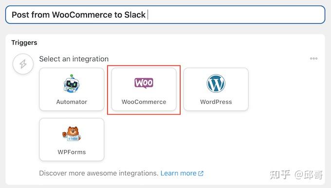 如何将 Slack 与 WordPress 集成（新手指南） - 知乎