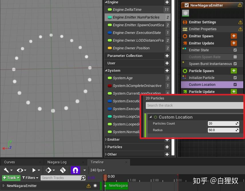 UE4-Niagara基础解析 - 知乎