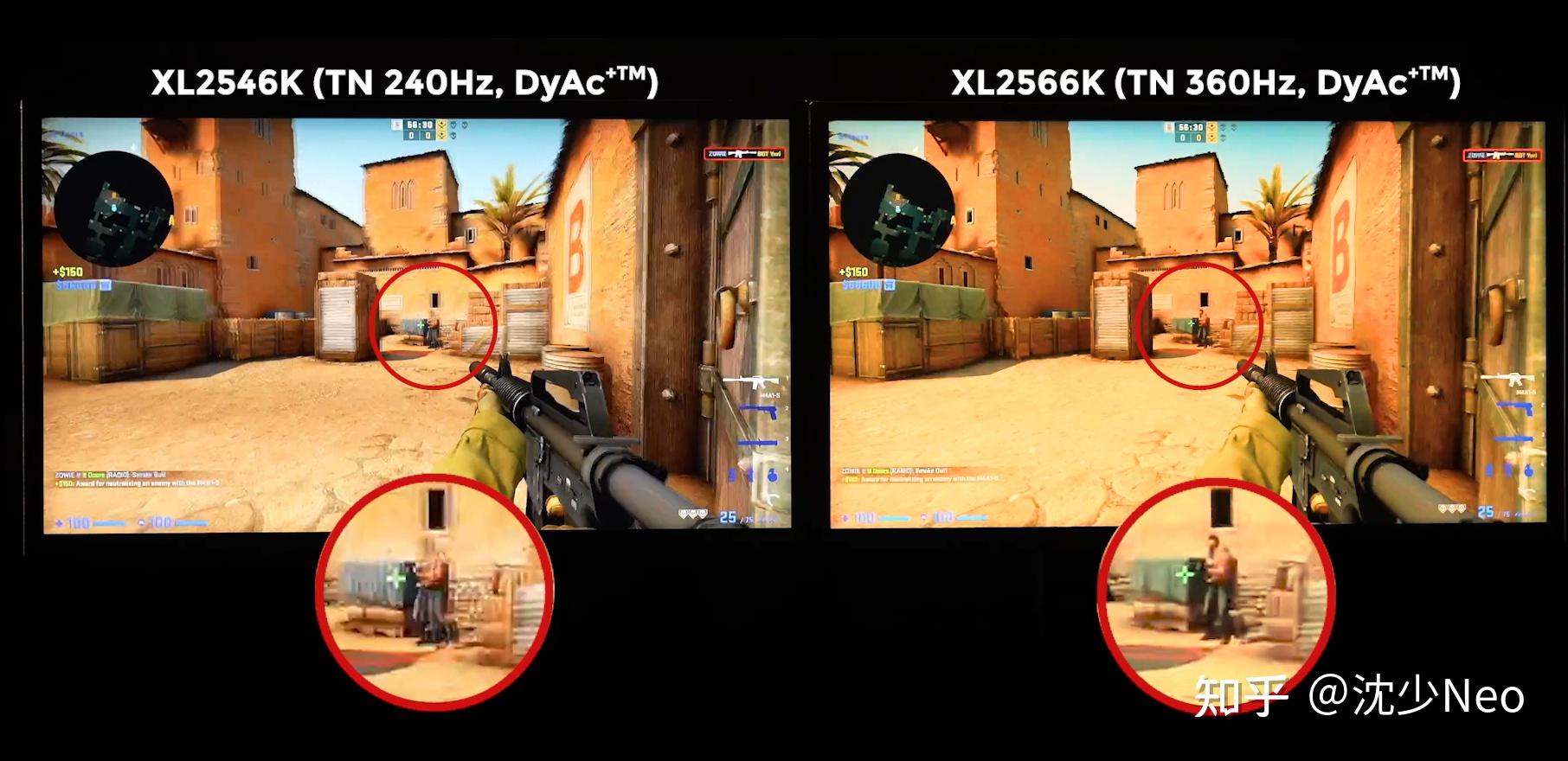 FPS显示器“新王登基”？ - Zowie卓威 XL2566K深度实测 - 知乎