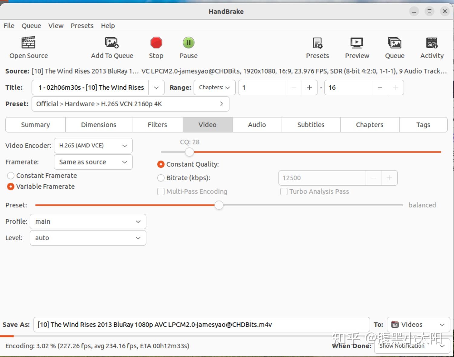 HandBrake在linux下启用AMD硬件视频编码器VCE/VCN方法 - 知乎