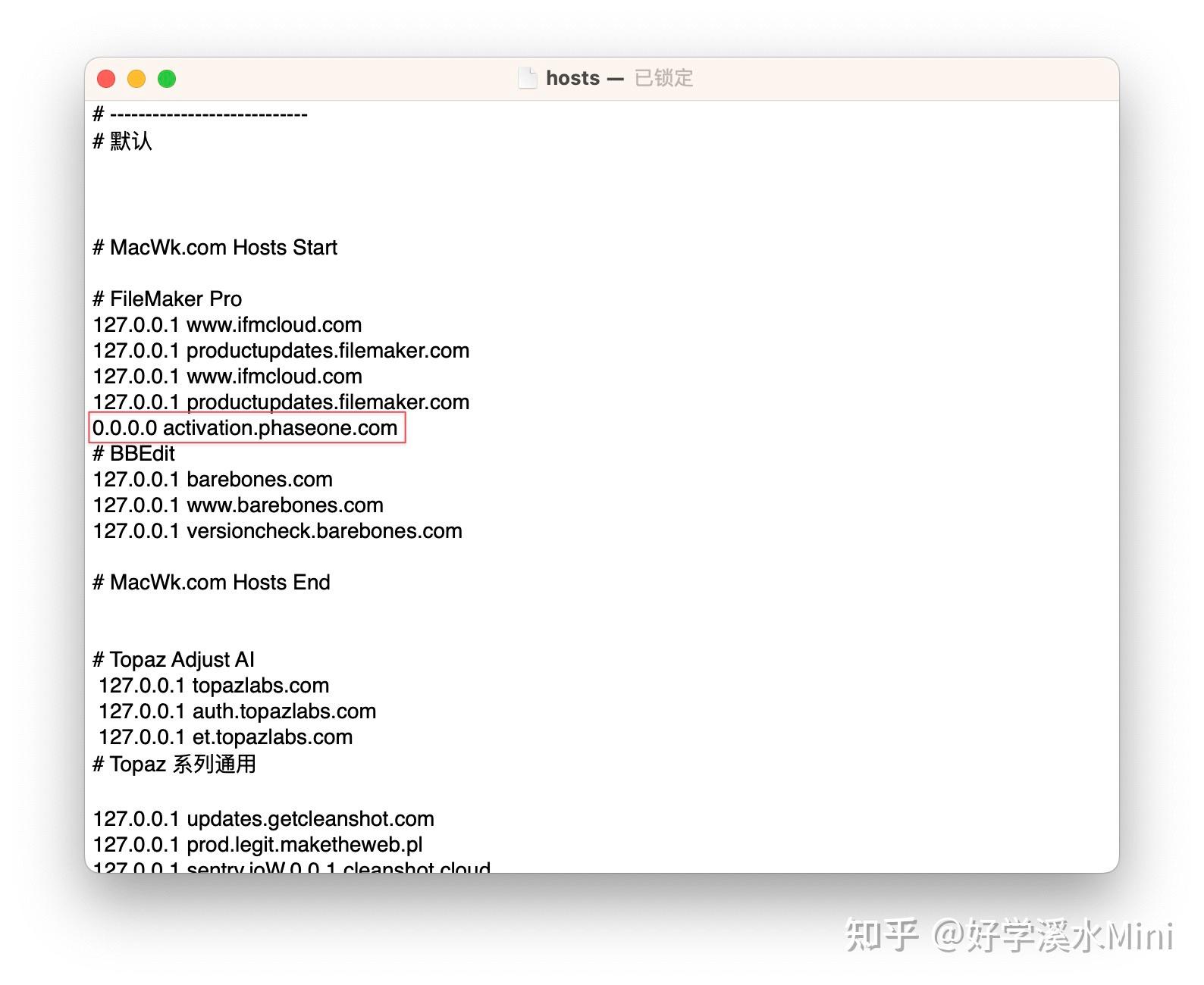 修改Mac电脑hosts文件的方法 - 知乎