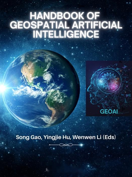 GIStory 第5期 | 高松：从助理教授到长聘副教授的奋斗之路 - 知乎