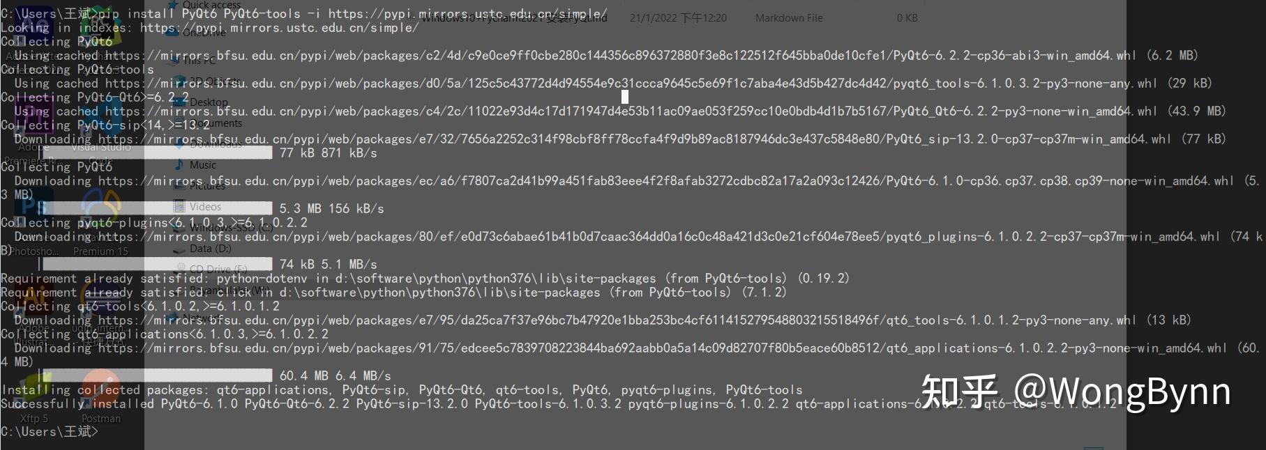 基于Windows10+Pycharm2021 安装PyQt5 or PyQt6 - 知乎