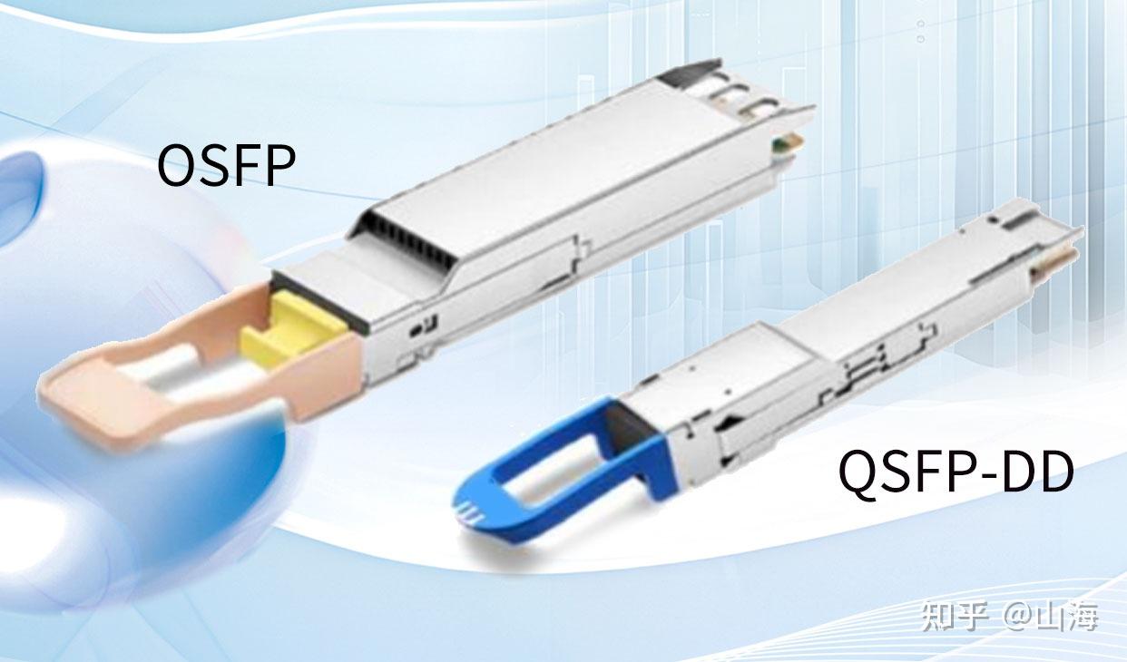 风口上的800G光模块 | LPO方案都有哪些优势 - 知乎