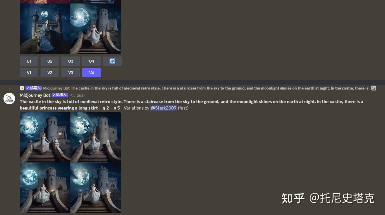 Midjourney入门必看，超详细使用教程 - 知乎