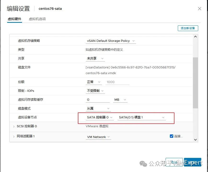 通过ovf的方式迁移VMware虚拟机到PVE - 知乎