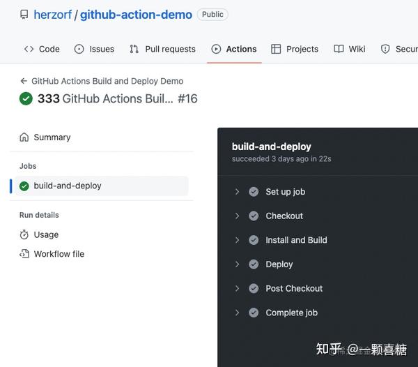 github-action + docker + 腾讯云实现自动化部署 - 知乎