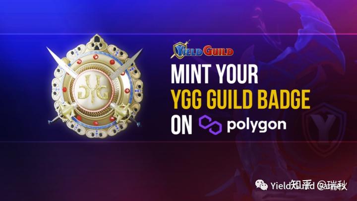 YGG Polygon 公会徽章来啦，快来 Mint 吧！ - 知乎