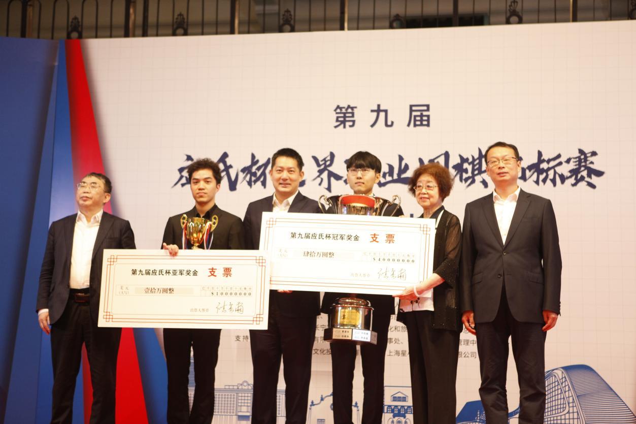 应氏杯决赛申真谞2比0加冕，成为世界棋坛最新五冠王 - 知乎