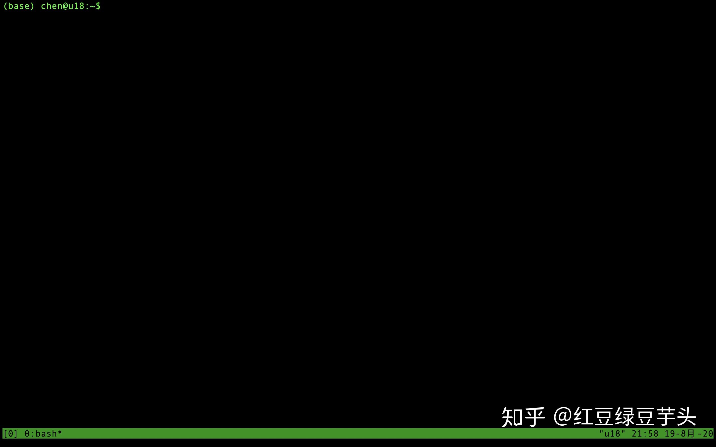 tmux入门操作 - 知乎