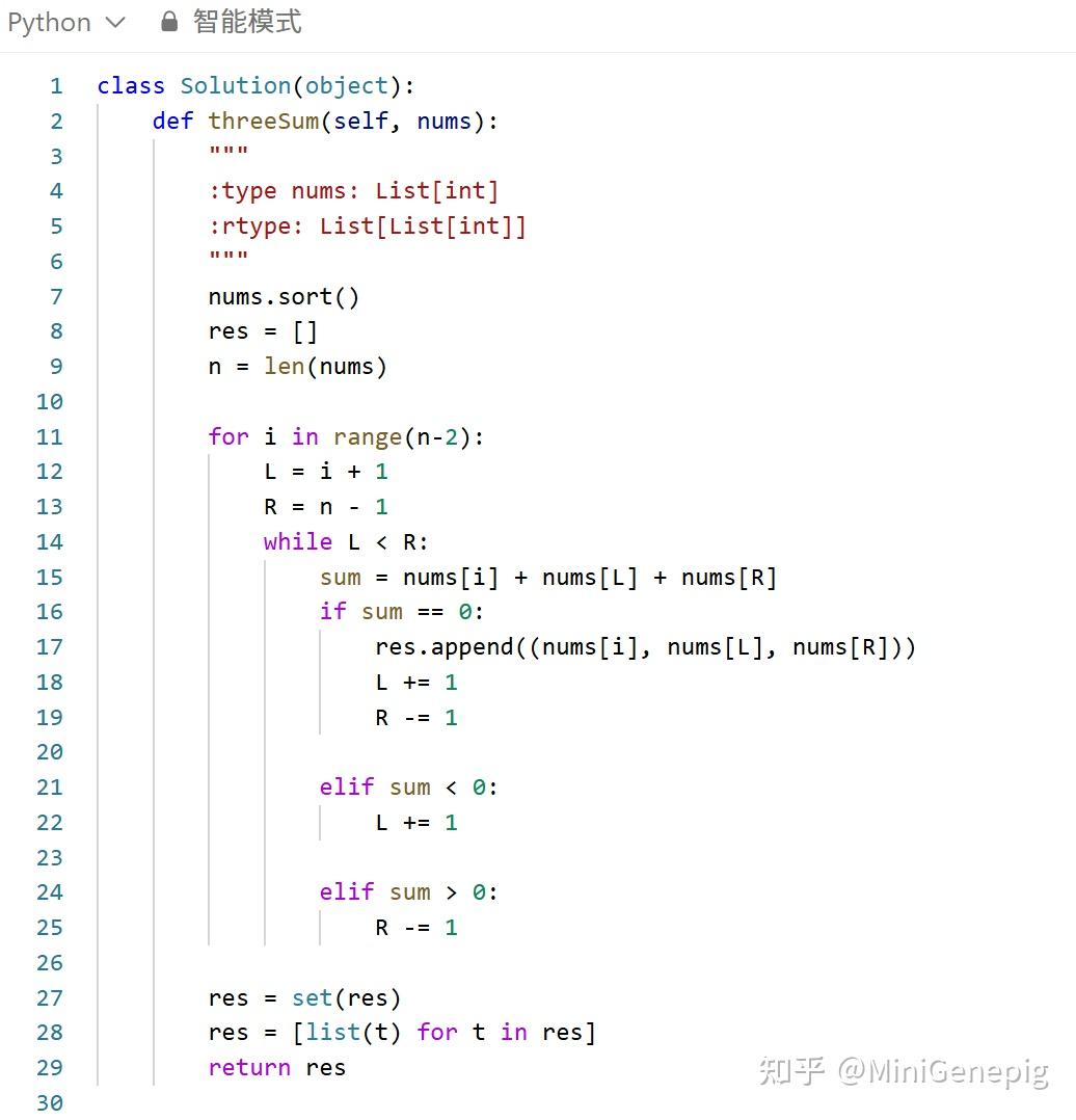 Leetcode hot easy -sum -list - 知乎