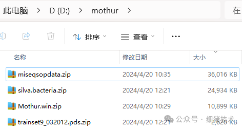 Mothur分析实战(1)_Mothur简介及运行准备 - 知乎