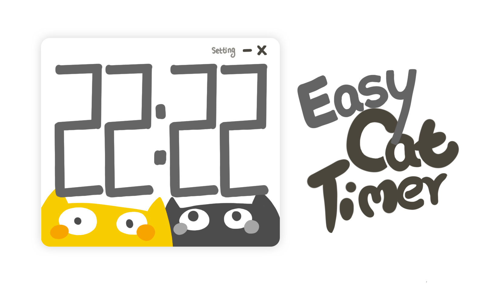 开源推荐#3：Easy Cat Timer：一款可爱又实用的倒计时软件 - 知乎