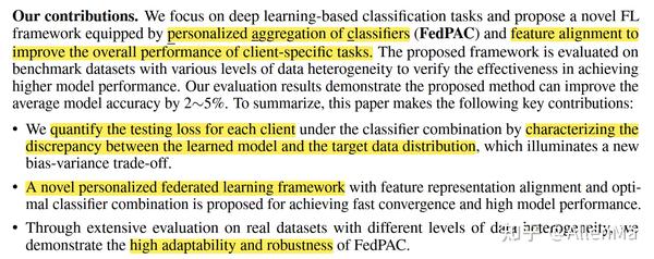 论文笔记--PERSONALIZED FEDERATED LEARNING WITH FEATURE ALIGNMENT AND CLASSIFIER COLLABORATION - 知乎