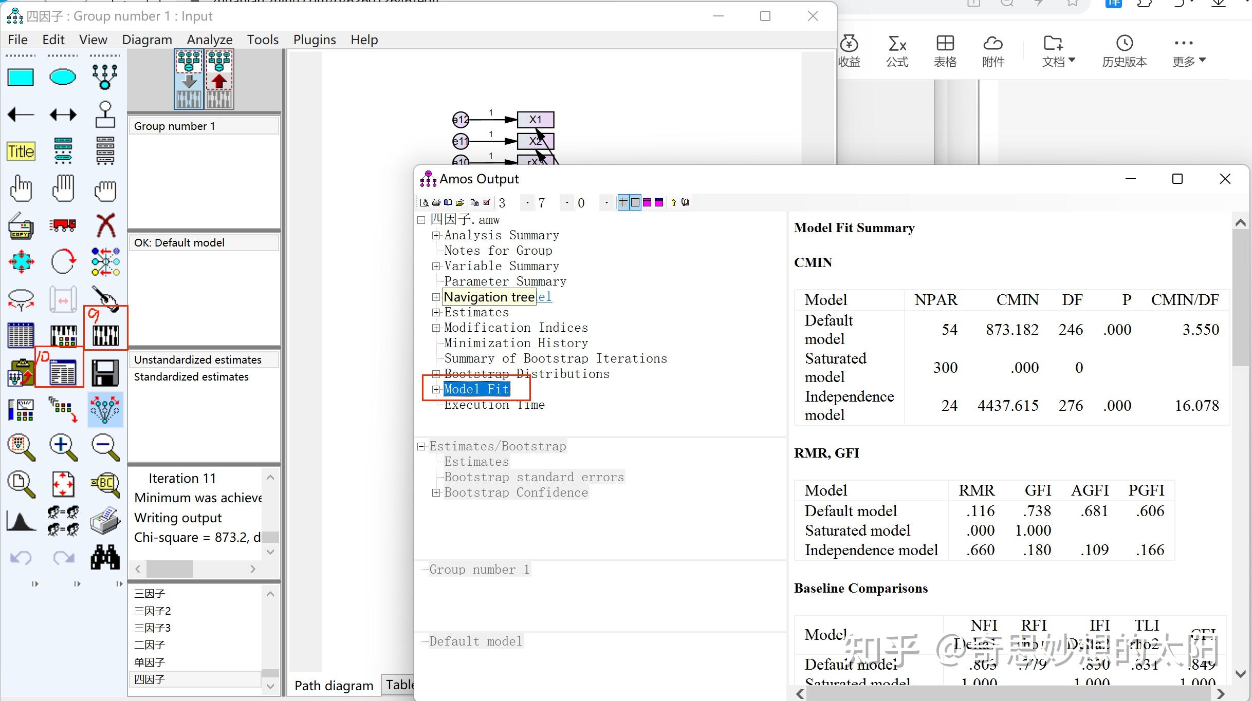 【SPSS】区分效度检验 - 知乎