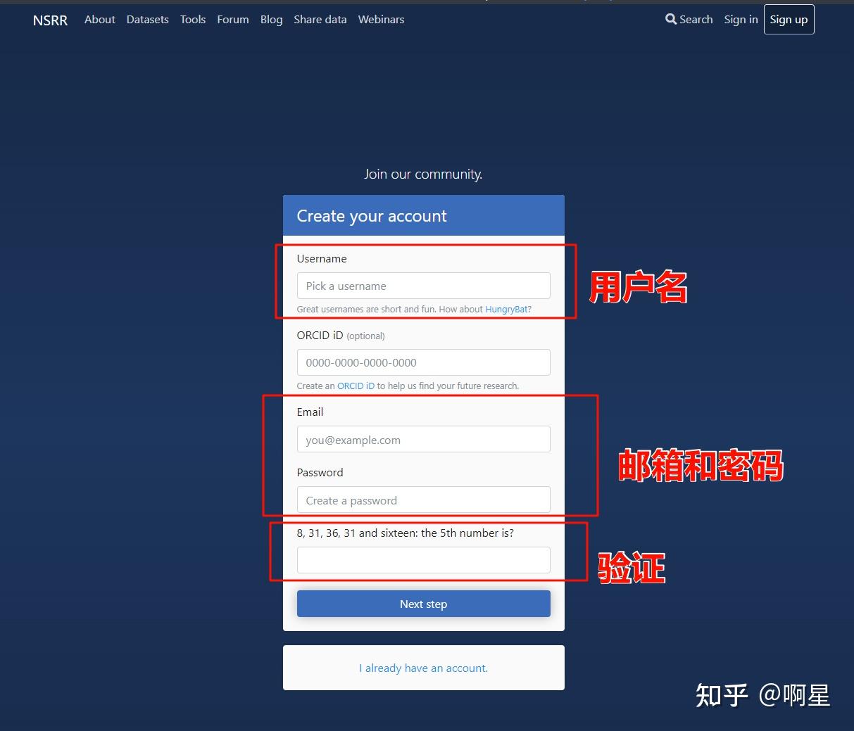 NSRR公开睡眠数据集下载 - 知乎