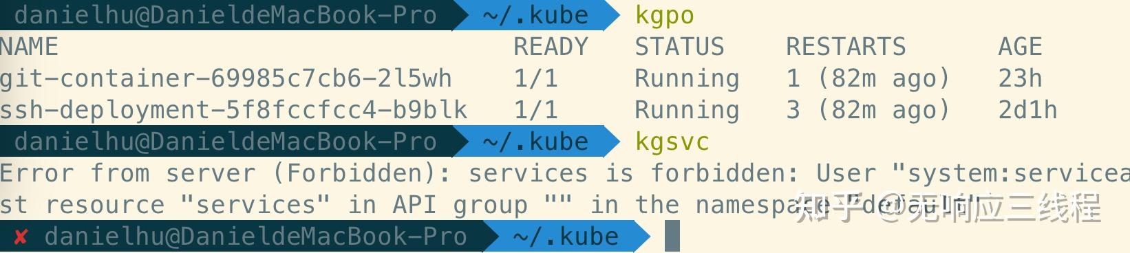 玩转 K8s 权限控制：RBAC + kubeconfig 搞定 kubectl 权限管理那些事 - 知乎