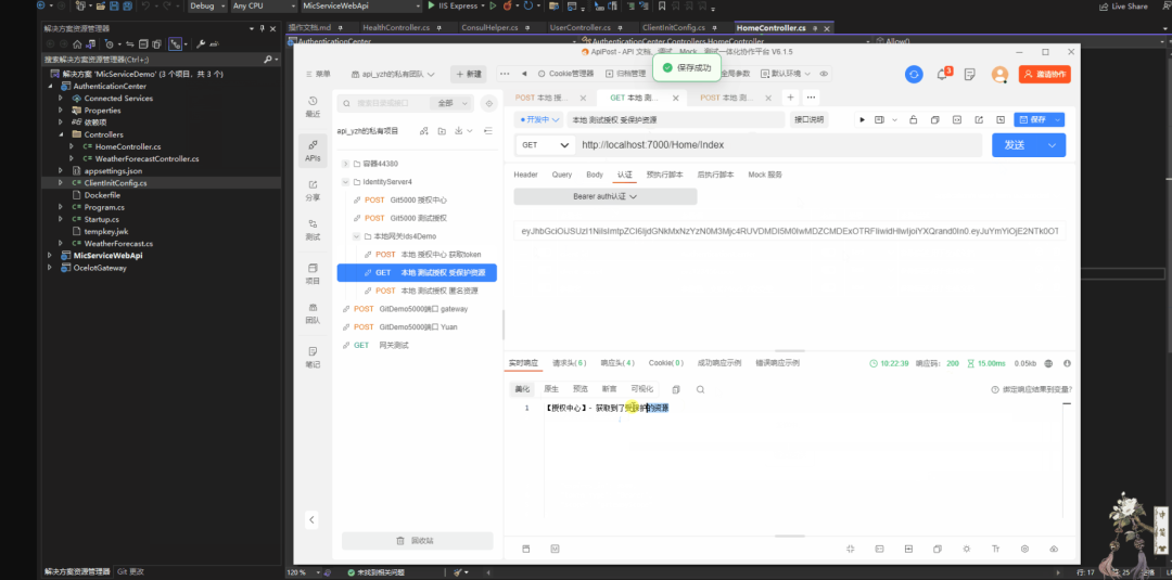 .NET 微服务实践-快速搭建微服务架构 - 知乎