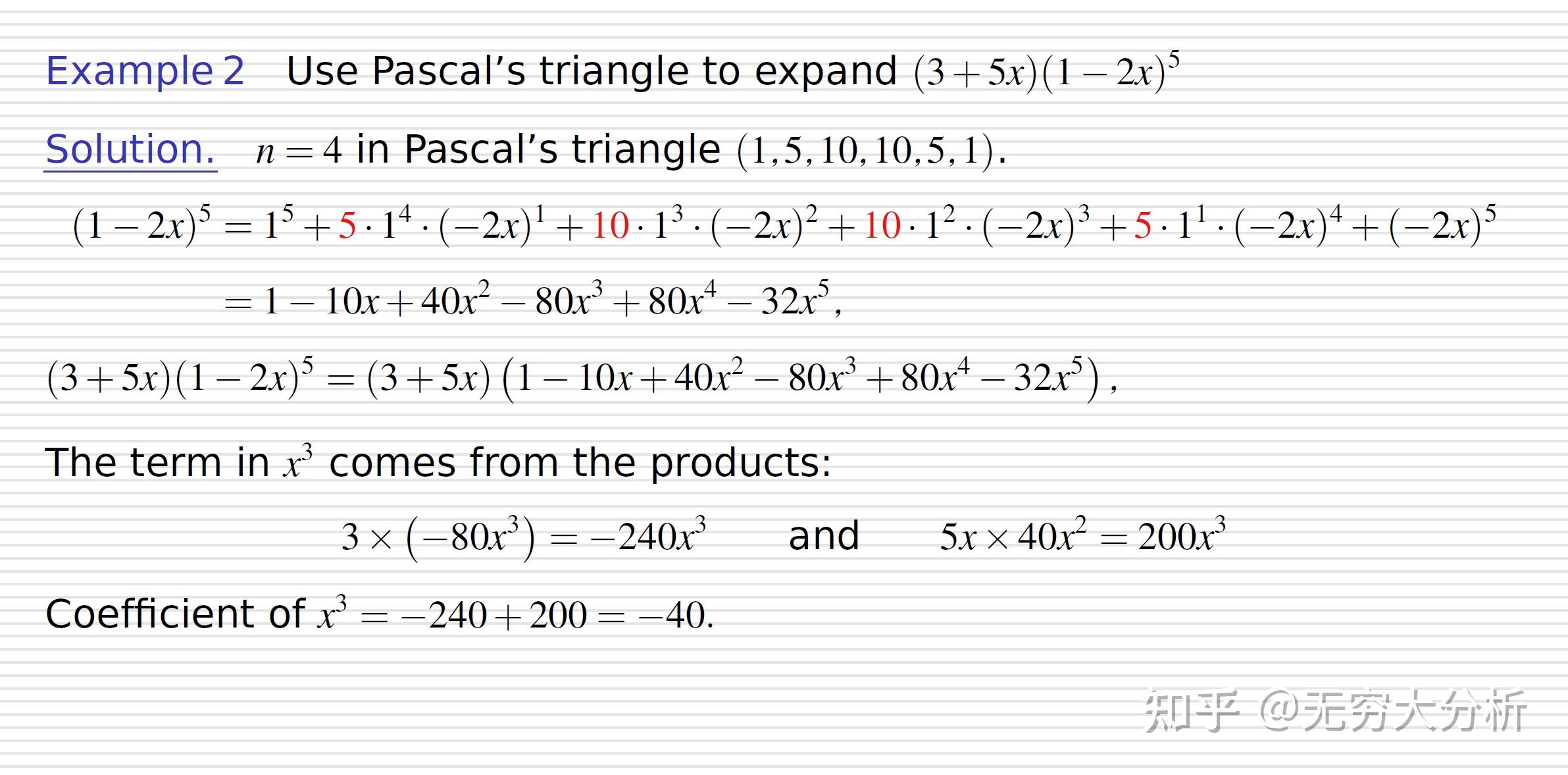 Binomial Expansion - A Level Mathematics - 知乎
