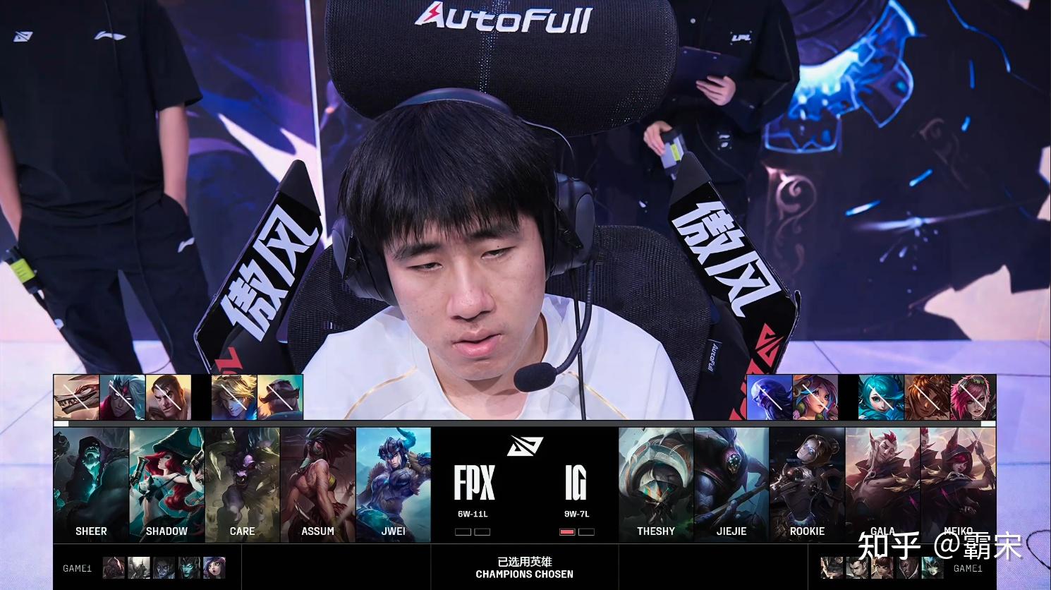 连续两把翻盘，IG韧性十足零封FPX！网友：压力给到BLG！ - 知乎