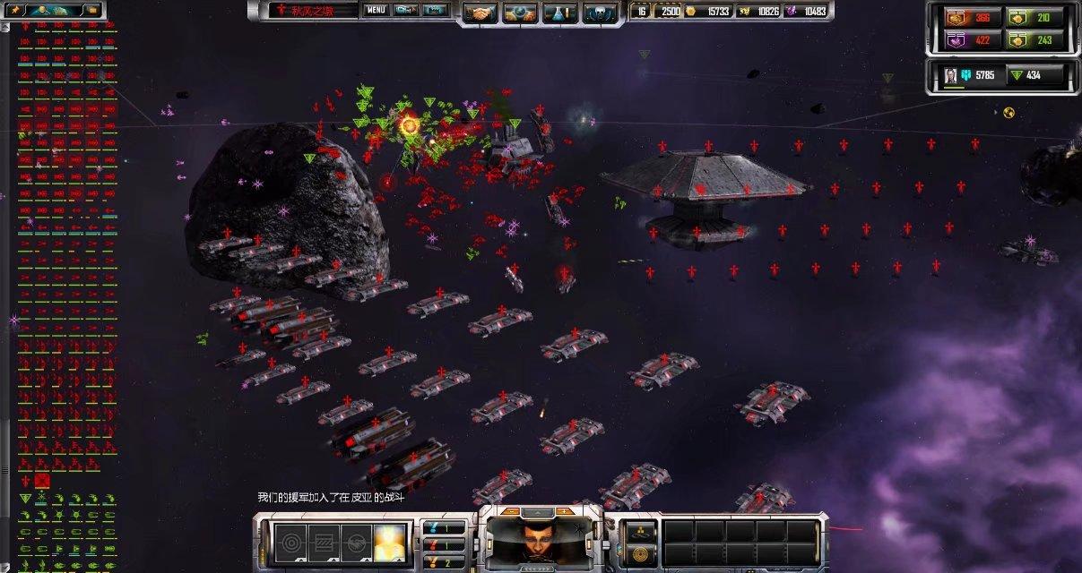 有没有特别大的RTS游戏？ - 知乎