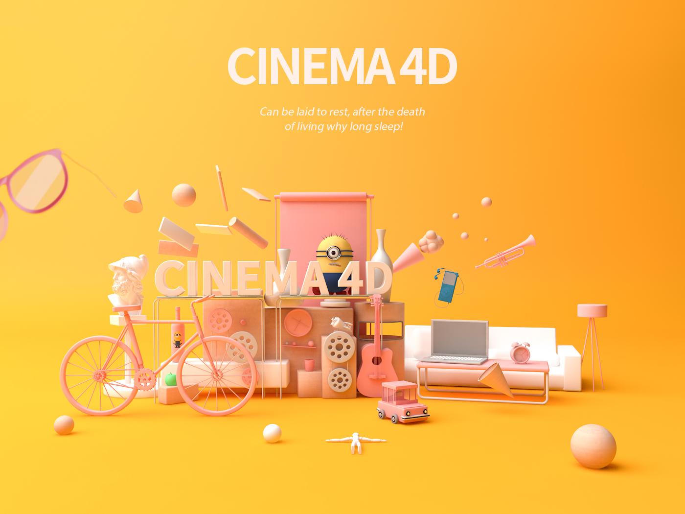 现在学好C4D有发展吗？能做什么工作？ - 知乎