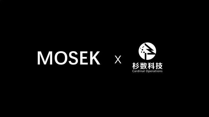 【学界】MOSEK，一个专注而卓越的优化求解器（一） - 知乎