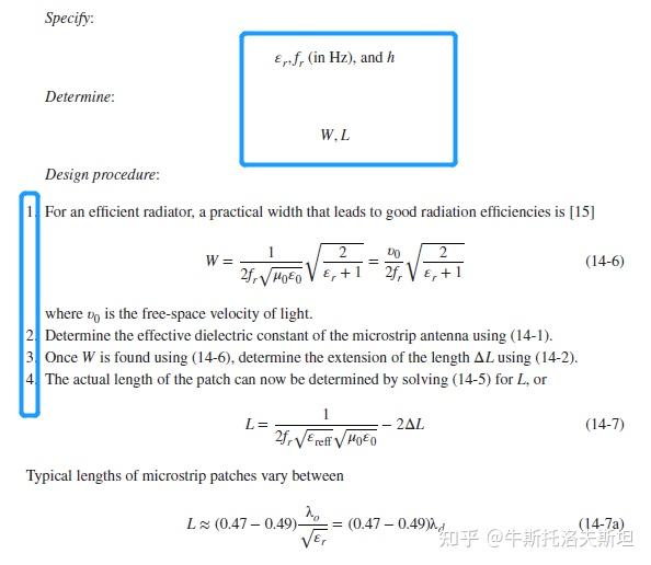 B3 微带天线(Microstrip antenna)基础知识介绍 - 知乎