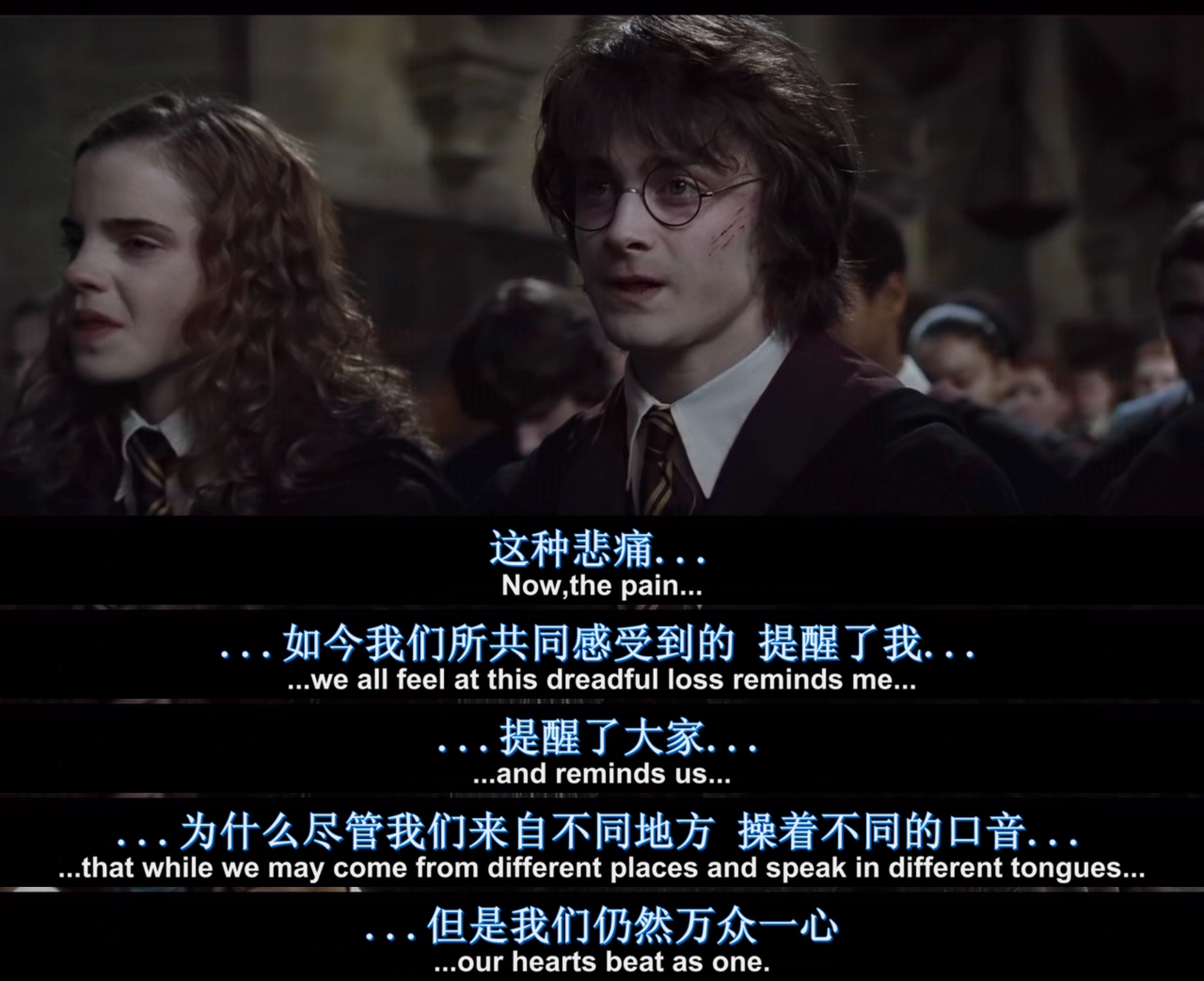 哈利波特经典语录 - 知乎