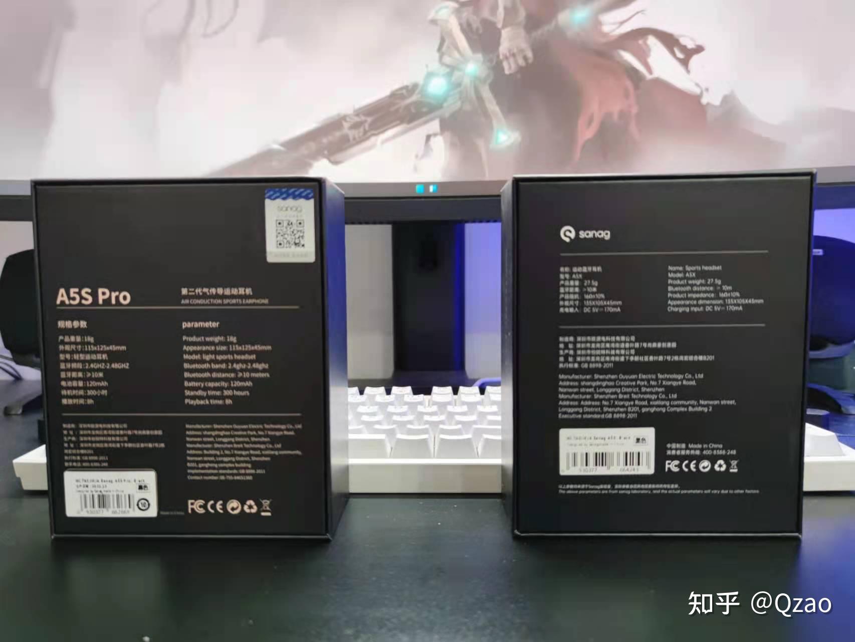 新年新耳机，Sanag A5S Pro、A5X深度评测 - 知乎
