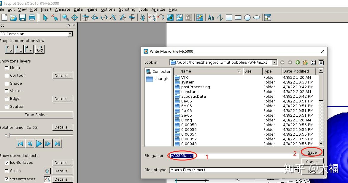 tecplot如何批量导出图片 - 知乎