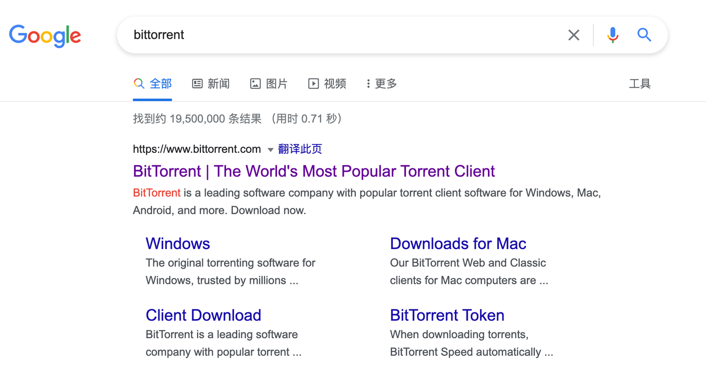 BitTorrent协议解析 - 知乎