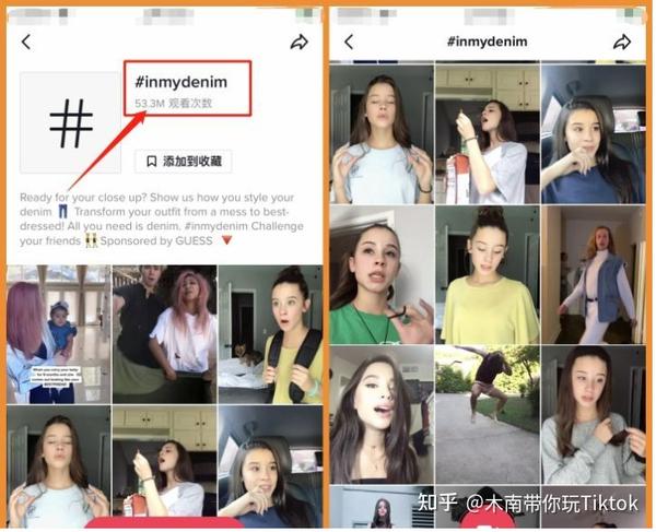 TikTok Ads实操案例最强干货！全面了解TK的Ads投放技巧！ | TKFFF首页
