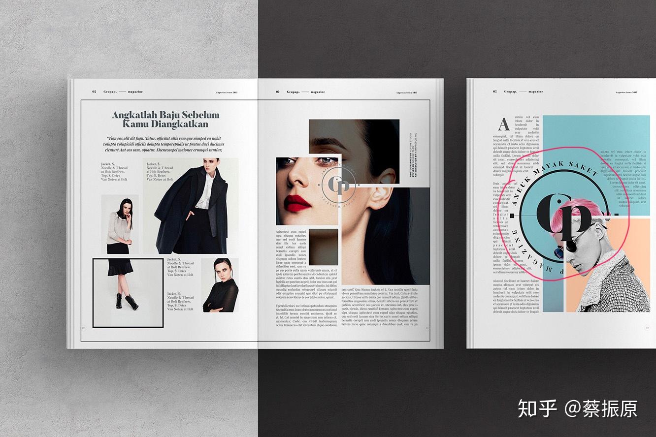 简体中文文本排版指南 - 知乎