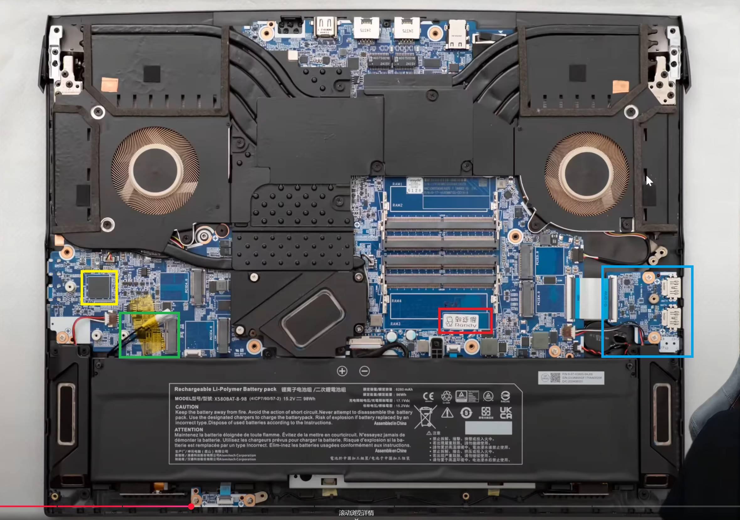 2025年旗舰游戏本最广泛模具：蓝天Clevo X580实机拆解展示 - 知乎