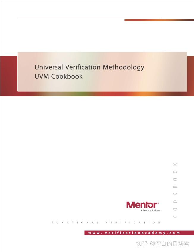 【UVM_COOKBOOK学习】什么是UVM COOKBOOK - 知乎