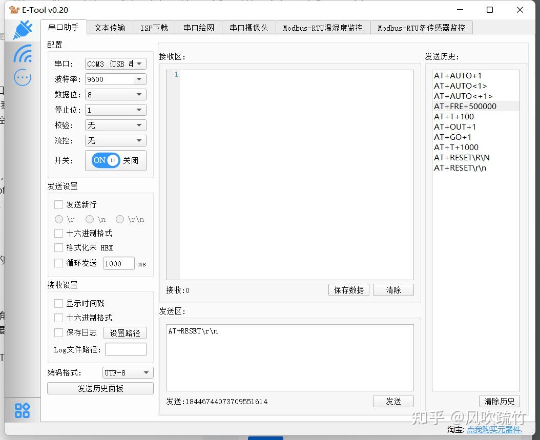 e-tool学习笔记 - 知乎