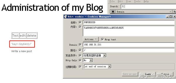 CISP-PTS满分考题全解 - 知乎